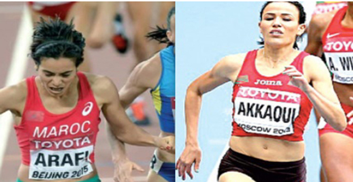 Les athlètes marocaines Malika Akkaoui et Rabab Arafi se sont ...