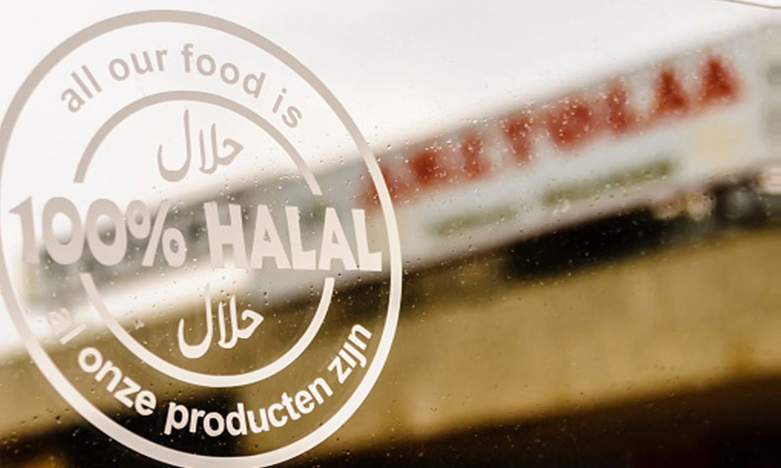 Certification des produits halal: approbation d'un mémorandum de ...