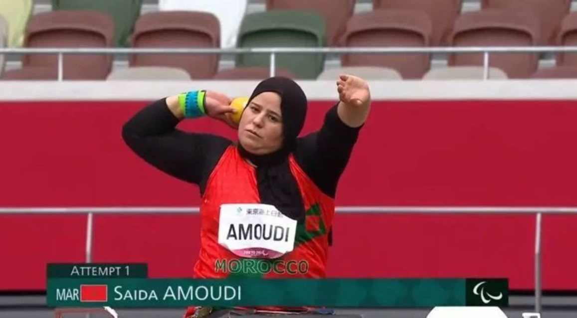 Paralympiques 2024: Abdelillah Gani gagne l’argent et établit un record ...